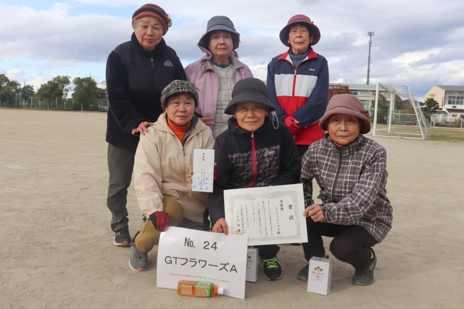 「町屋No.1」が2連覇 年金友の会グラウンドゴルフ本部大会 | JA尾張中央